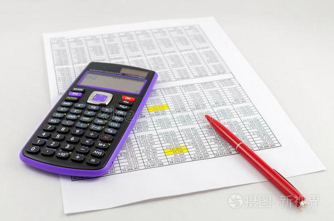 计算器上的笔怎么用图标
