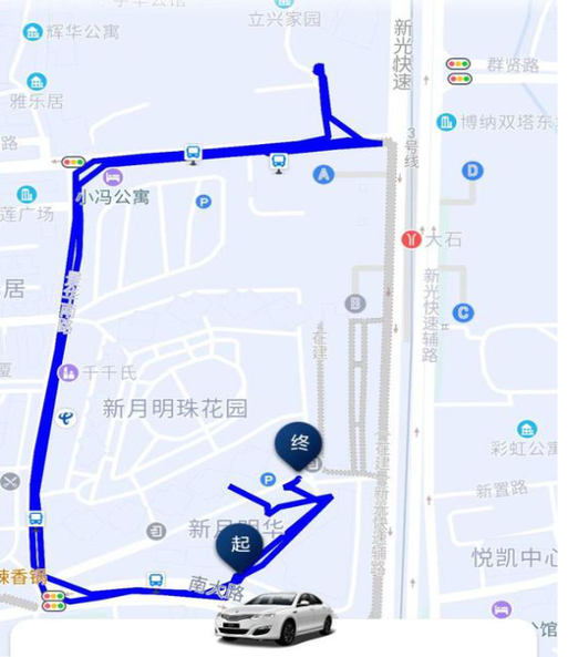 如何查行车轨迹图标