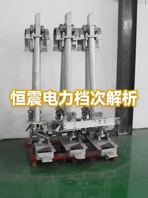 怎样让手机一直震动缩略图