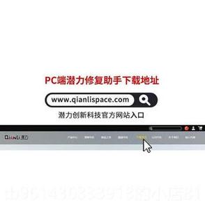 华为mate30耳机孔插不进去图标