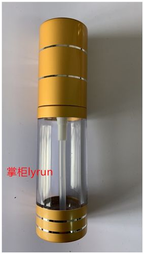 量子能量瓶多少钱一瓶图标