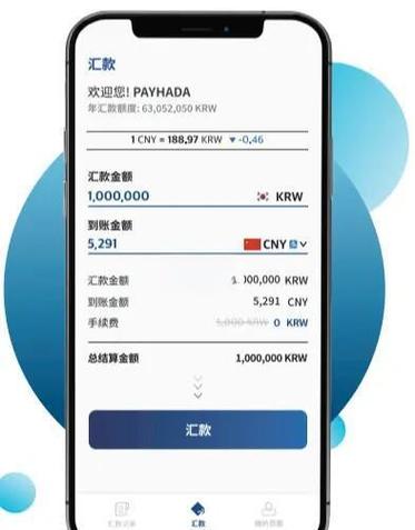 jm会员注册密码要求图标