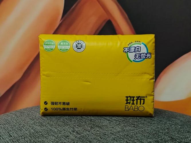 斑布纸真健康吗安全吗截图