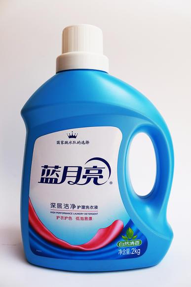 蓝月亮防伪查询截图