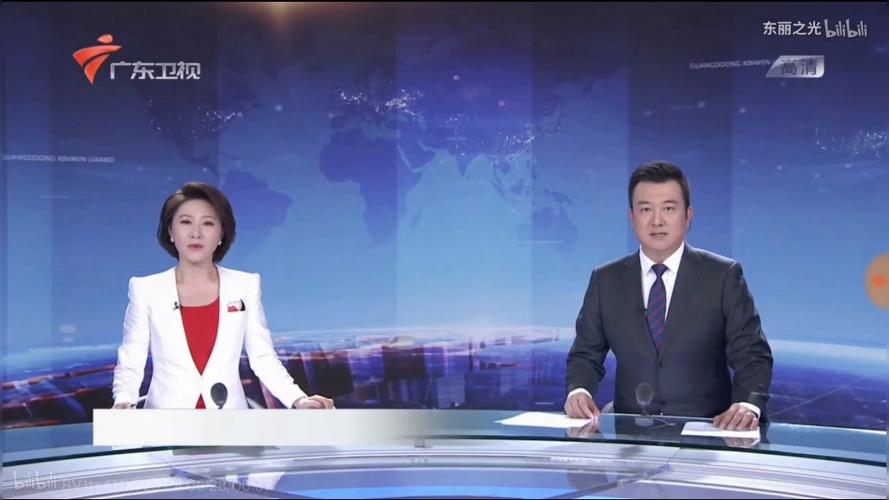 新闻联播19:00今天图标
