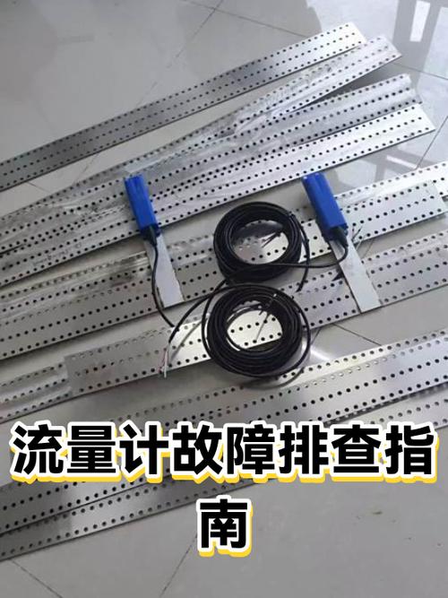 流量打不开是什么原因图标