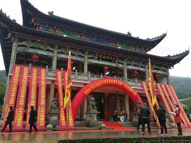 鳌江莎2019截图