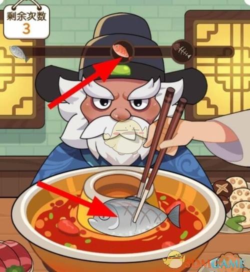 脑洞大闯关图标