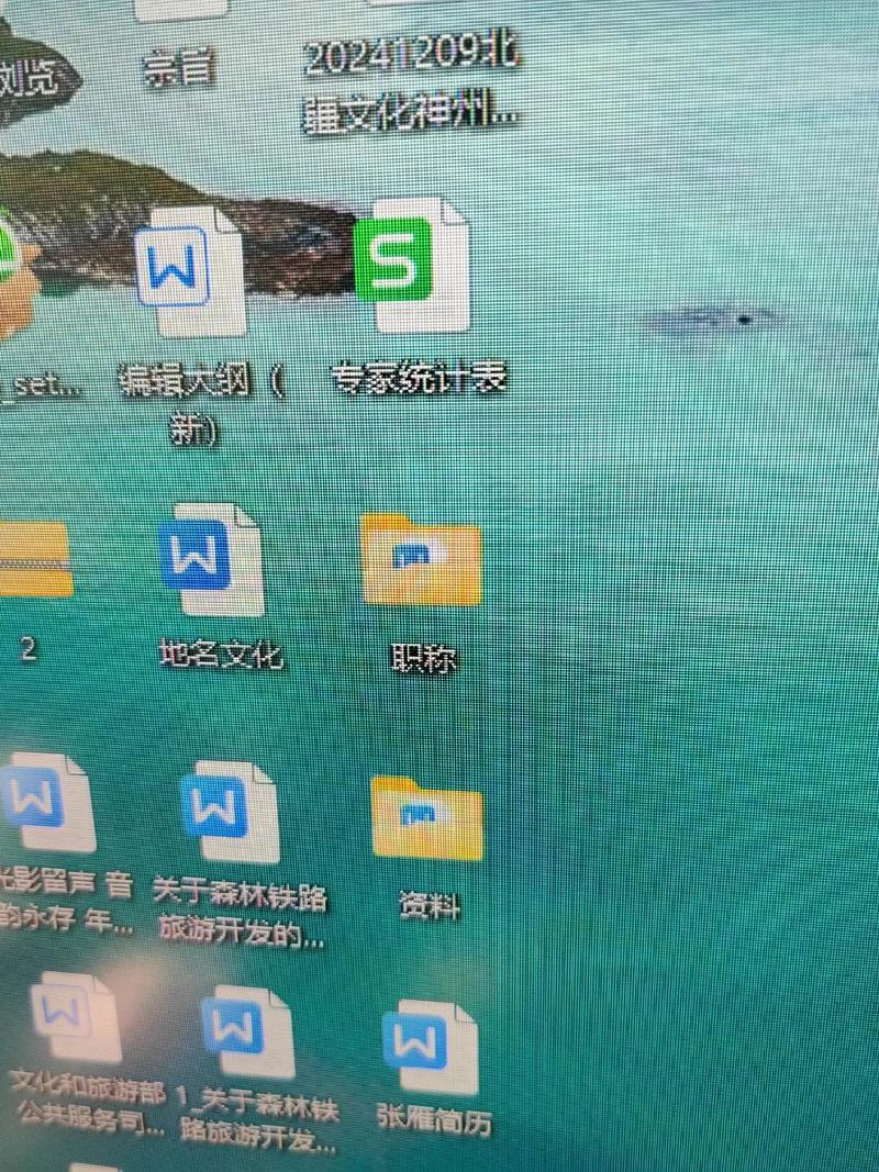 网吧森林存档在哪个文件夹截图