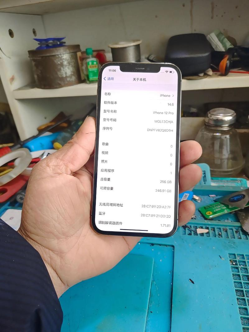 c开头是翻新机还是原装机图标