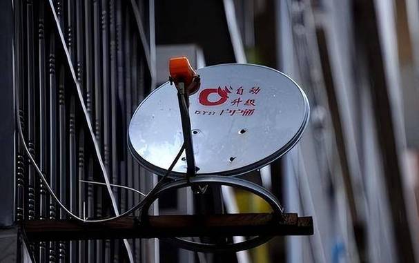 卫星锅信号丢失怎么办图标