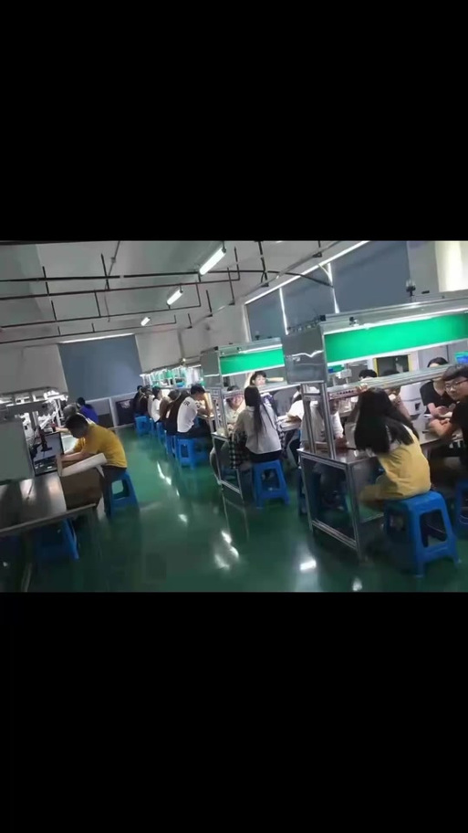 奋达科技是做什么的截图