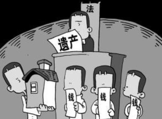 父亲死亡财产继承顺序