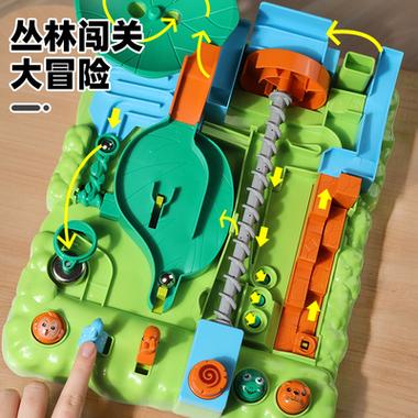 益智闯关大冒险玩具