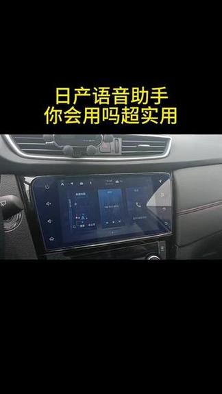 苹果手机发语音只有一秒声音图标