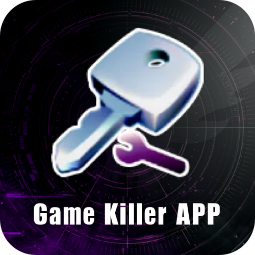 gamekiller免root版图标