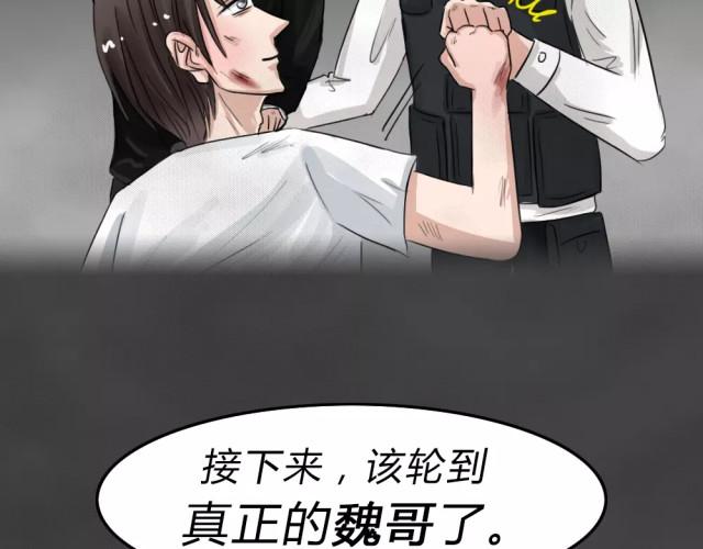 黑市在线观看图标