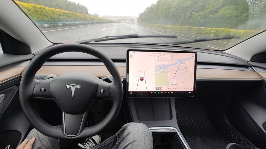 特斯拉model 3驾驶模式图标