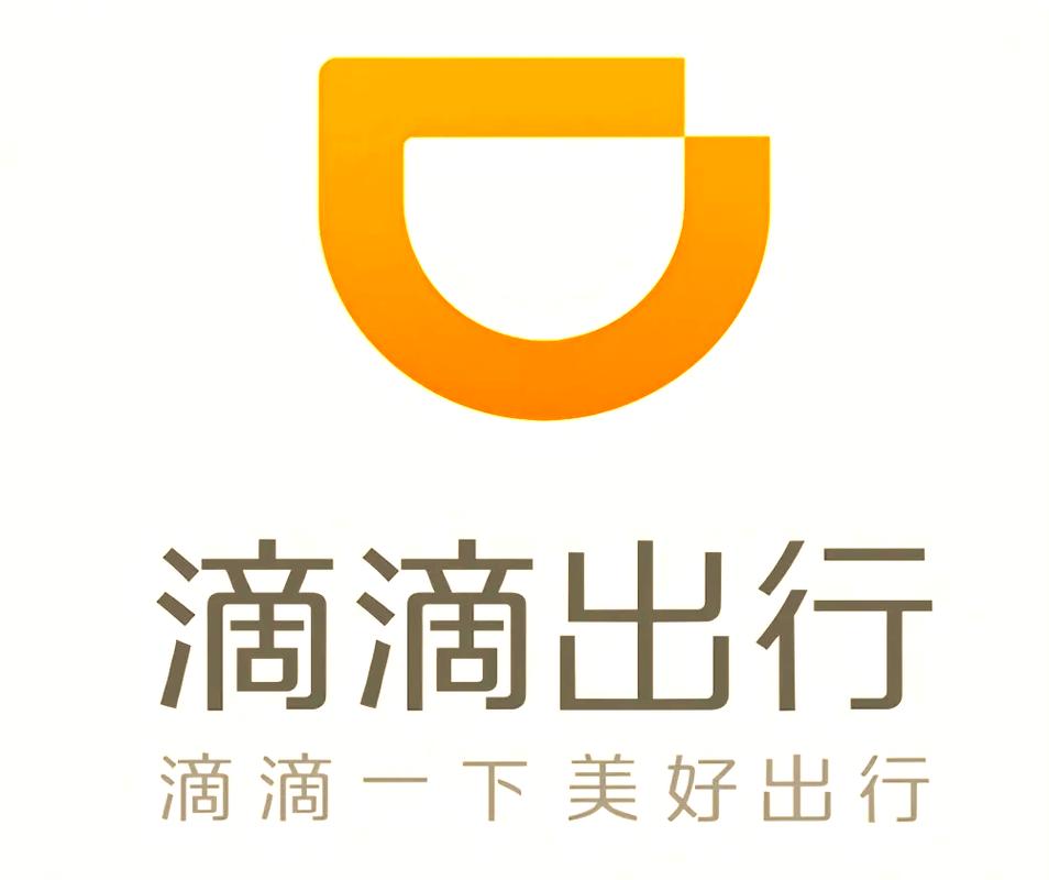 滴滴滴达滴滴答滴是什么歌图标