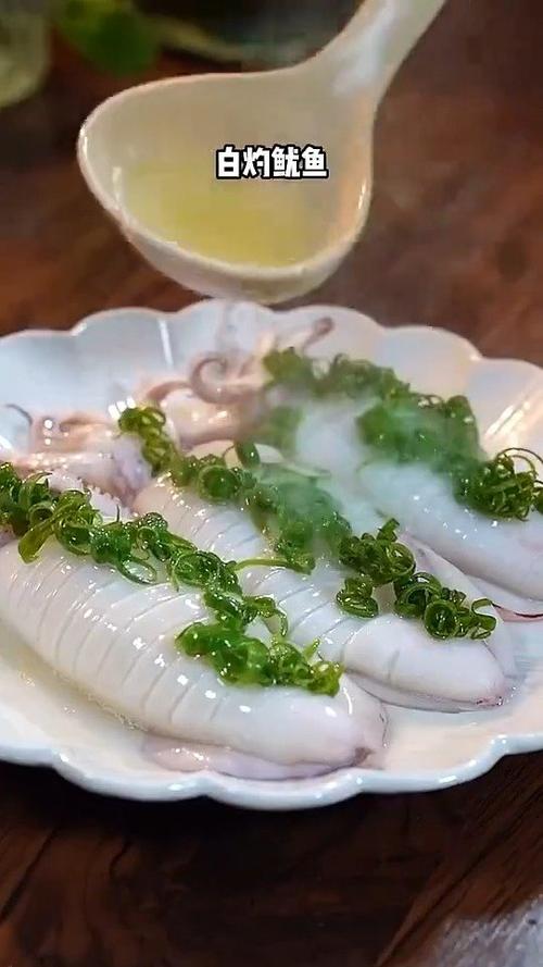 做鱿鱼视频图标