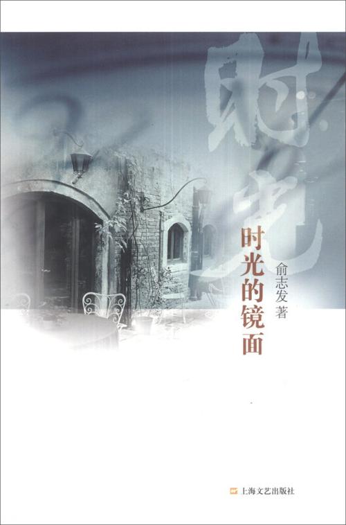 大雄见到未来的自己图标