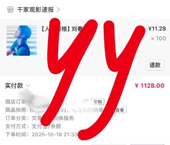 超话插旗拔旗什么意思图标