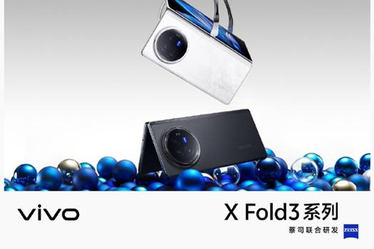 vivo延迟摄影怎么前置摄像头截图