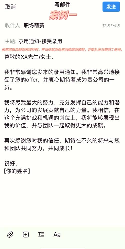 qq邮箱转存所有文件在哪里截图