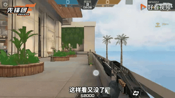 CF手游剧情图标