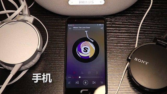 手机外放与音响比较截图