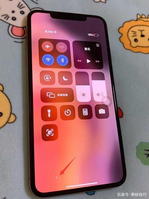 手机屏幕上出现亮点是怎么回事图标