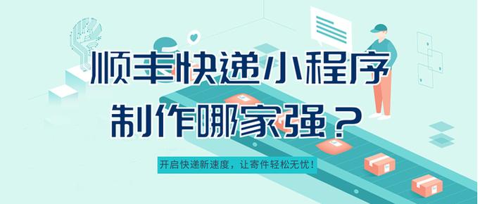 为什么打开不了图标