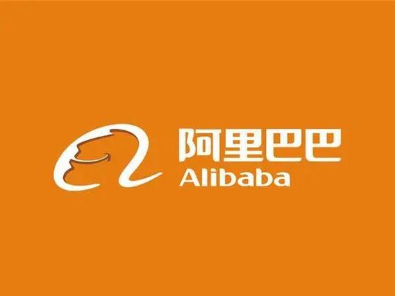 阿阿里巴巴国际网站图标