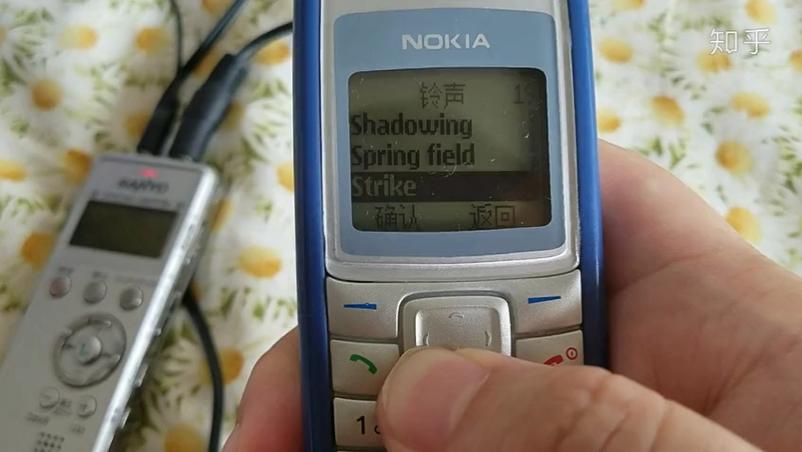 诺基亚1110内置铃声图标