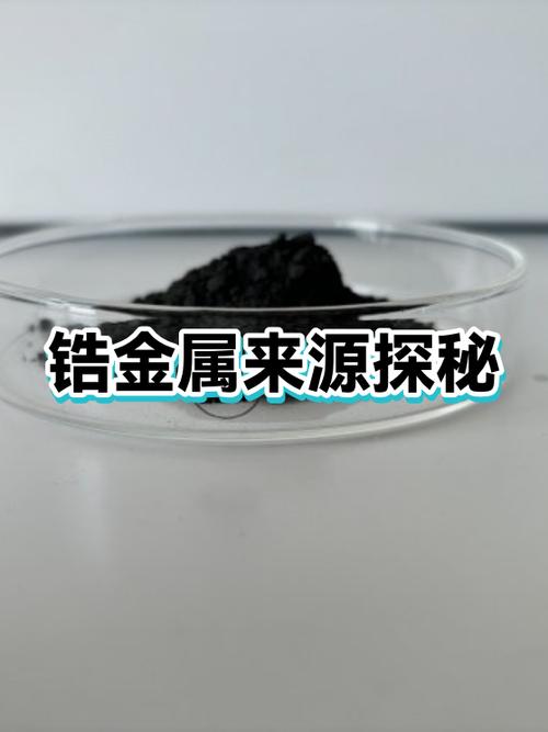 be from等于come from吗图标
