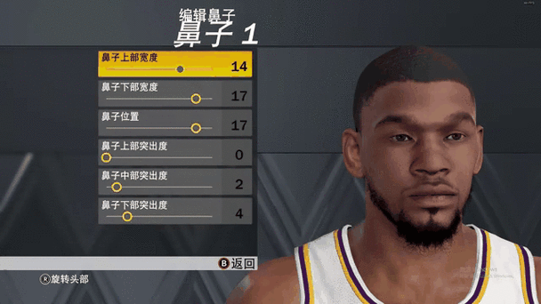 2k22捏脸图标