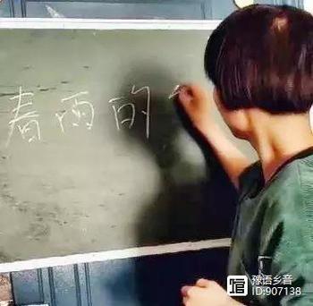 二年级珍珠惊喜课文完整版图标