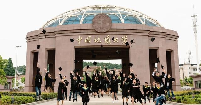 海洋地球科学学院