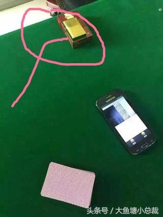 打麻将最新黑科技图标