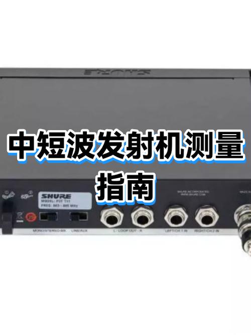 唱歌跑调怎么听出来的图标