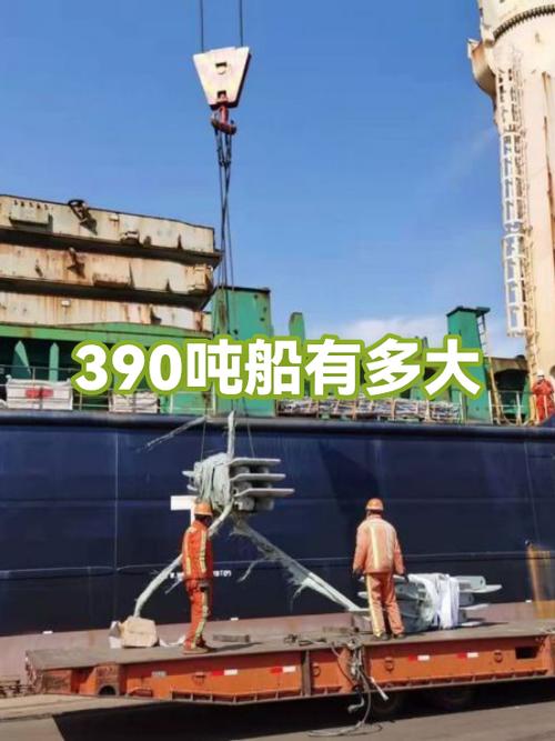老旧渔业船舶船龄标准图标