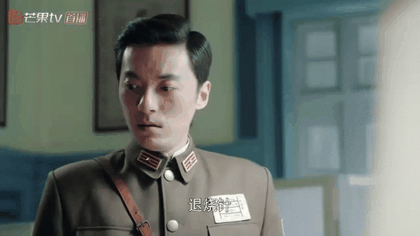 天衣无缝贵军门押送物资图标