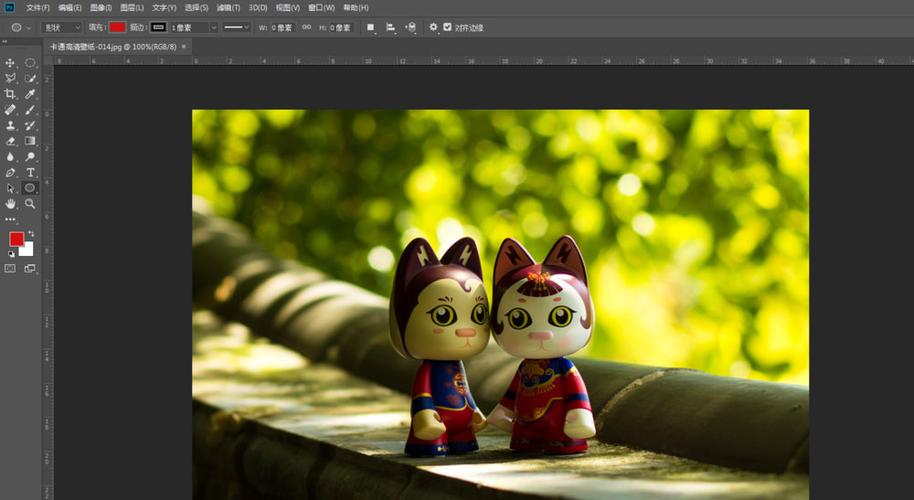ps用钢笔工具抠图截图