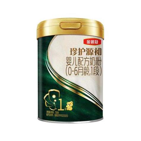婴儿0—6个月最佳奶粉