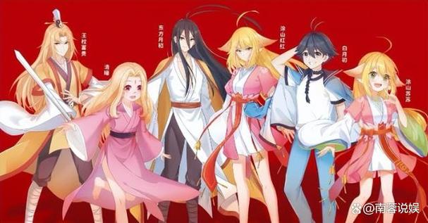 狐妖老版本截图
