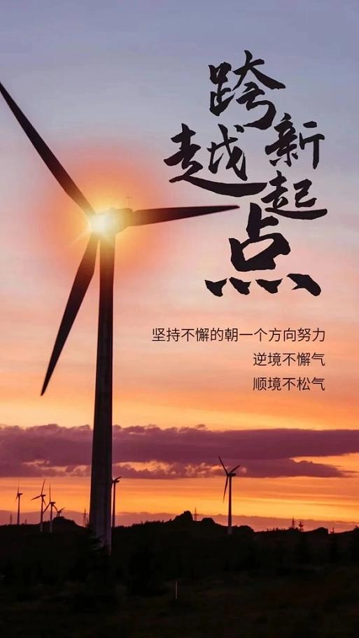 经典精辟短句图标