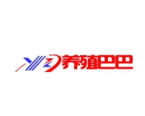 养殖巴巴网图标