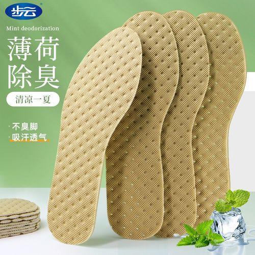 和源工具上班累不累图标