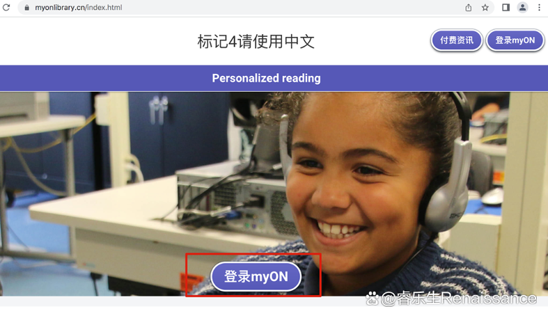 my view on language截图
