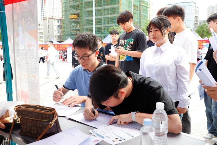校园双选会直接签约吗图标